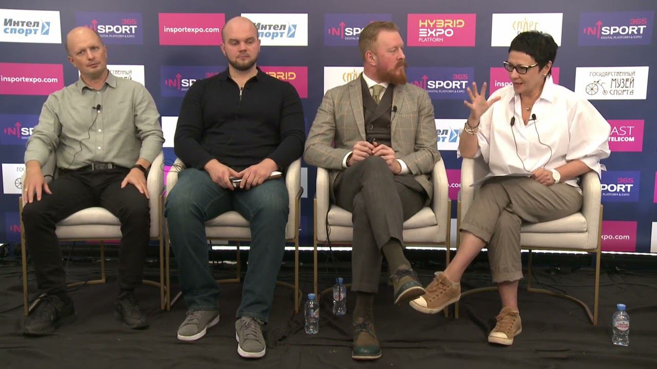 Сессия 4. Тренажеры и оборудование