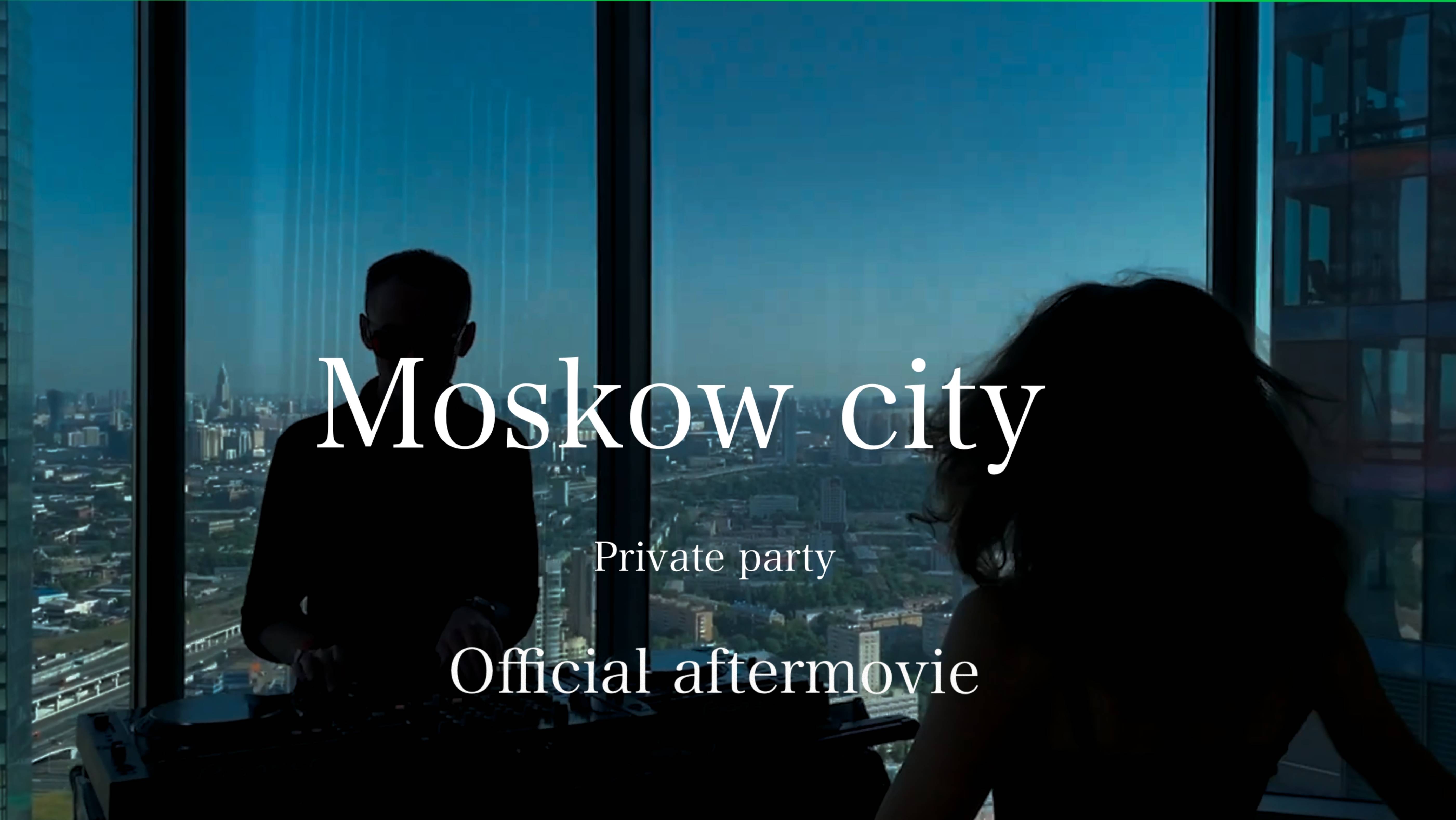 Moscow city  ANDRMIT 2021 | official aftermovie