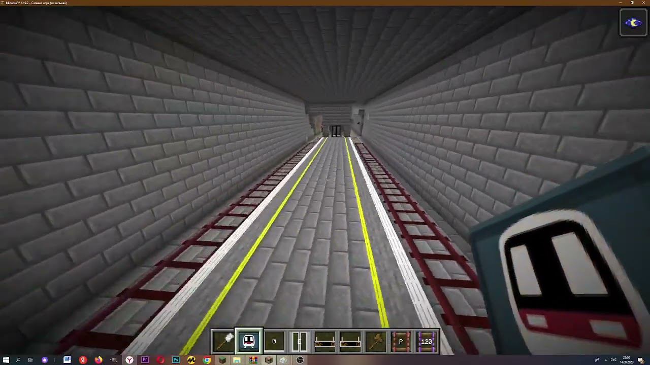 обзор на моё метро в городе