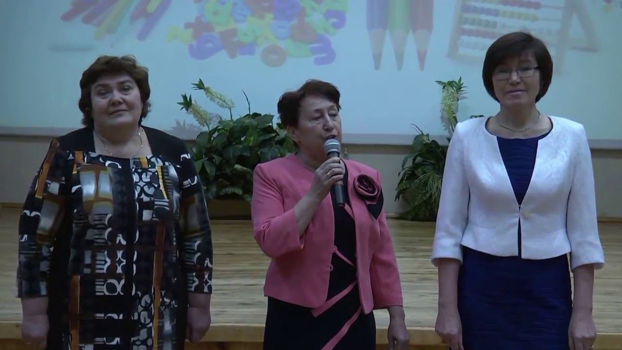 День первоклассника в ГОУ ЦО №1468