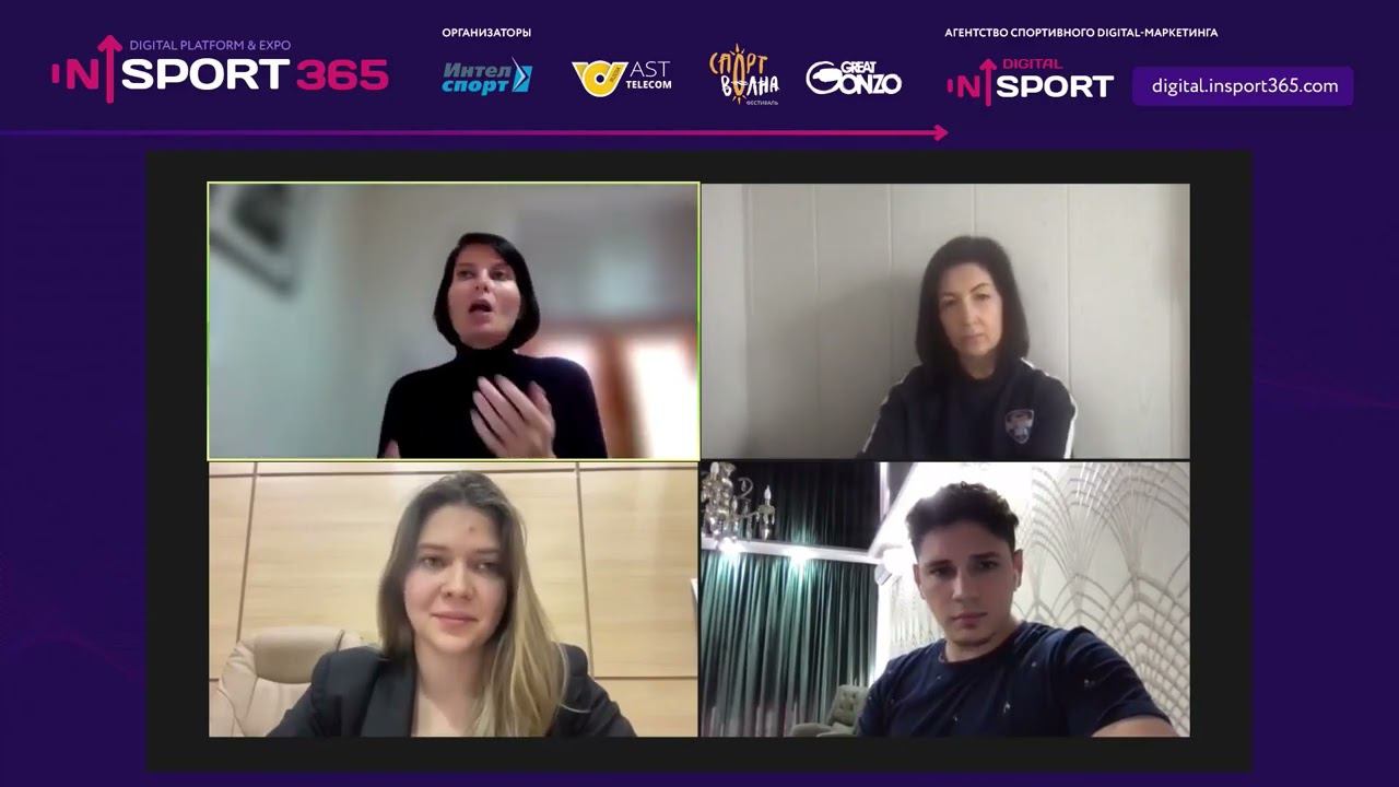 15.09.2022. Сессия 3. Лучшие практики в области бюджетного маркетинга