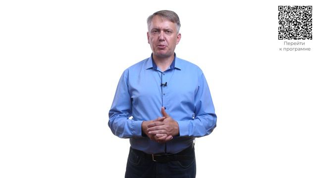 Оборудование нефтехимии и нефтепереработки