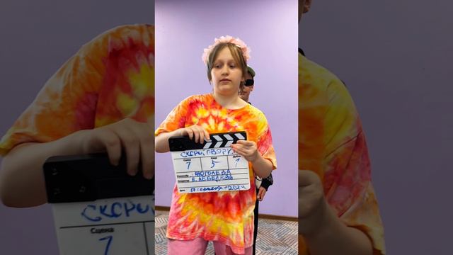 группа вторника 18:00 / 10-12 лет