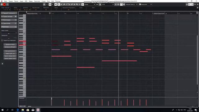 CUBASE 11 запись midi частями  [4]