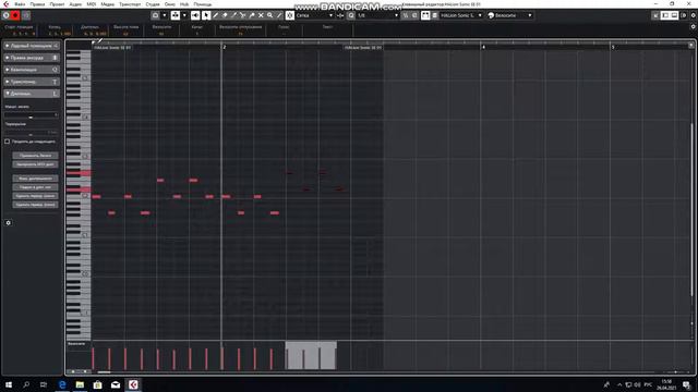 Cubase 11 запись midi + копипаста [5]