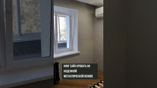 Продаю 2к.кв. 50 кв.м. по 10 лет Октября 3 Ижевск