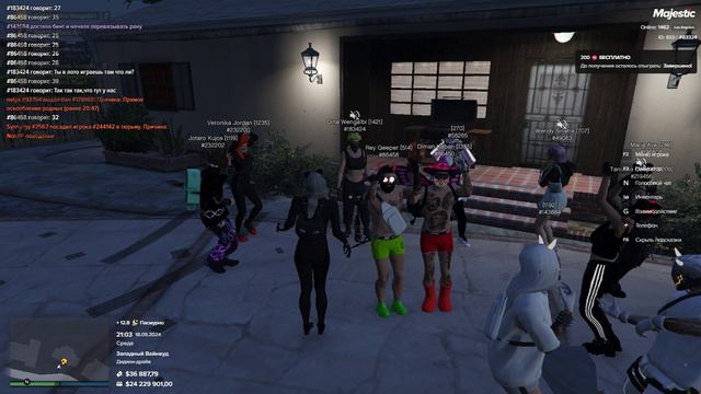 Поздравляем Андрюху 3