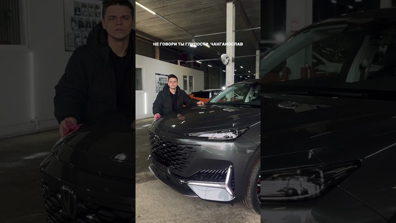 В далёком 2034