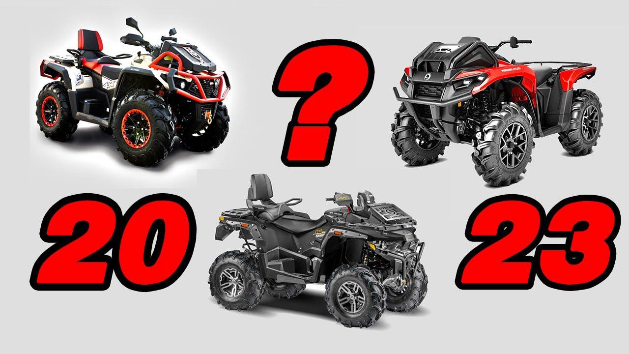 Новинки 2023 квадроциклы Stels, Aodes, Brp