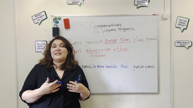 Видео для изучения сравнительной степени длинных прилагательных