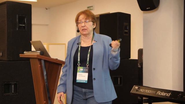 Analyst Days-13. Краткий обзорный ролик