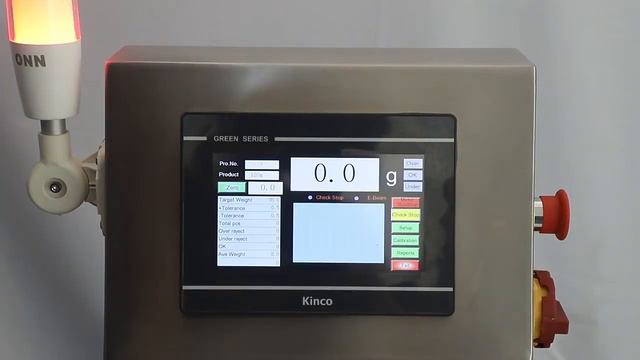 Система динамического взвешивания ВЕСТАЛИНК