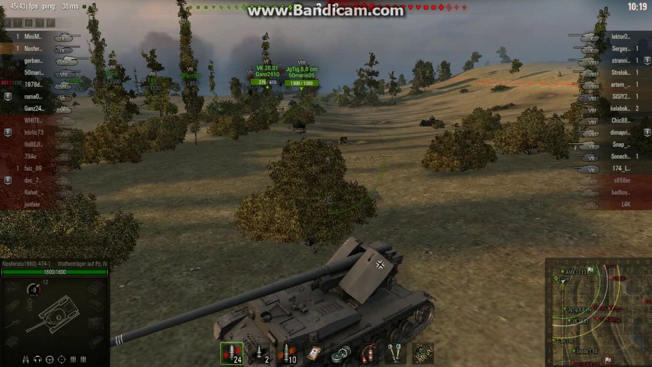 waffentrger auf pz iv 8 убитых. затащил бой. повезло, смог