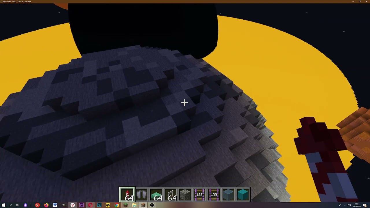 обзор на мою рабочую трамвайную линий внутри чёрной дыры