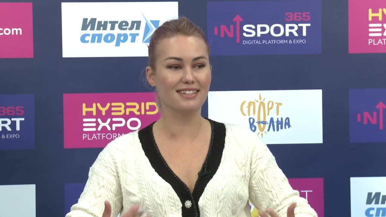 27.07.2023. Сессия 1. Рынок строительства и оснащения стадионов и манежей