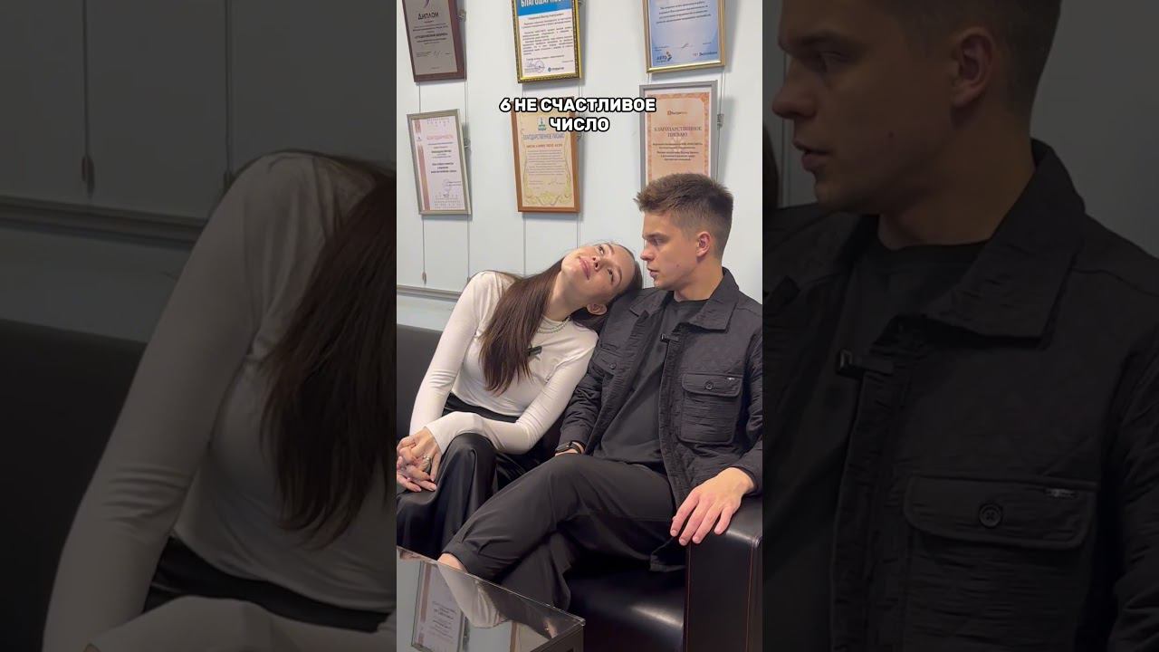 Гранта - счастливое число! Не забудь подписаться