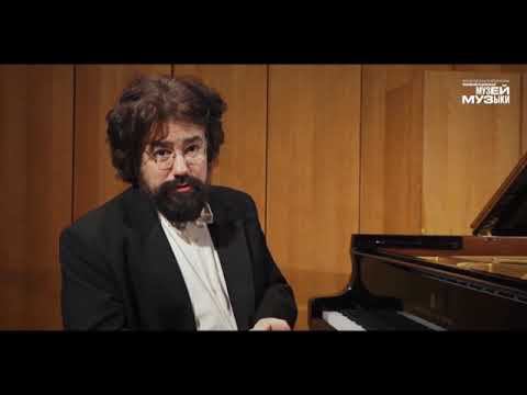 Николя Челоро: Вторая прелюдия - до мажор, в Российском Национальном Музее Музыки