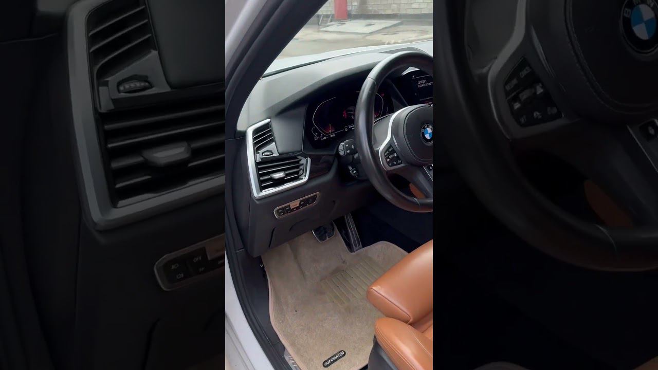 Когда поездка на авто решает все твои проблемы