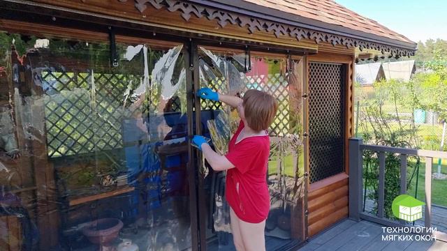 Отзыв из г. Ногинск