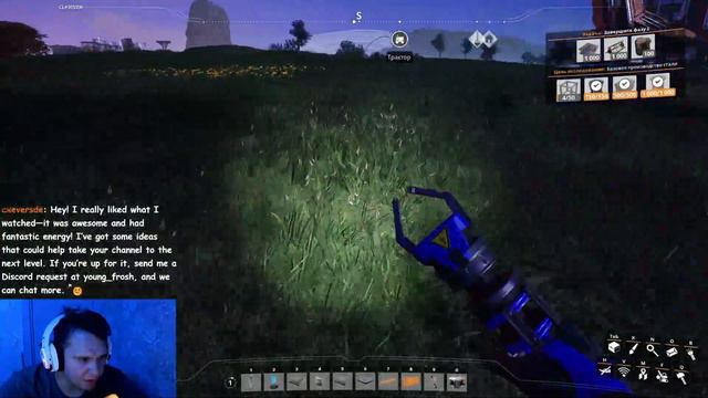 🏭 ПЯТИЛЕТКУ ЗА ТРИ ГОДА - Satisfactory#6 🏭