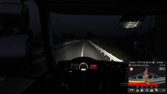 Euro Track Simulator #16.