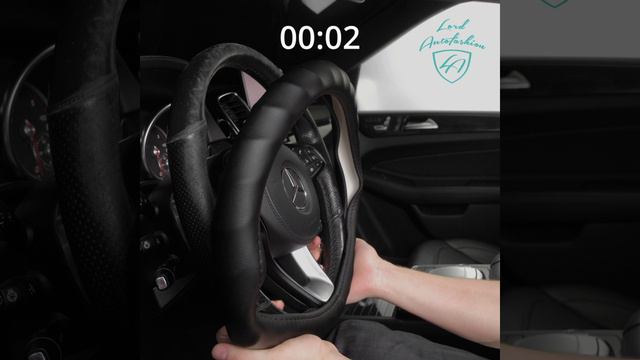 Оплетка каркасная для руля автомобиля от LordAutofashion | Установка каркасной оплетки