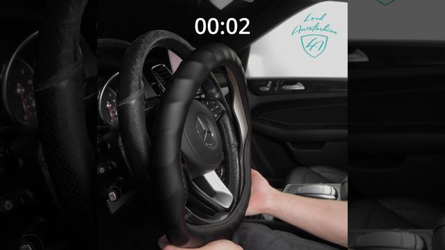 Оплетка каркасная для руля автомобиля от LordAutofashion | Установка каркасной оплетки