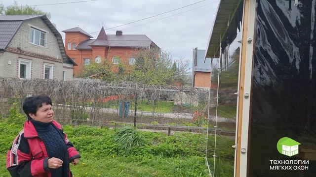 Отзыв из г. Щелково