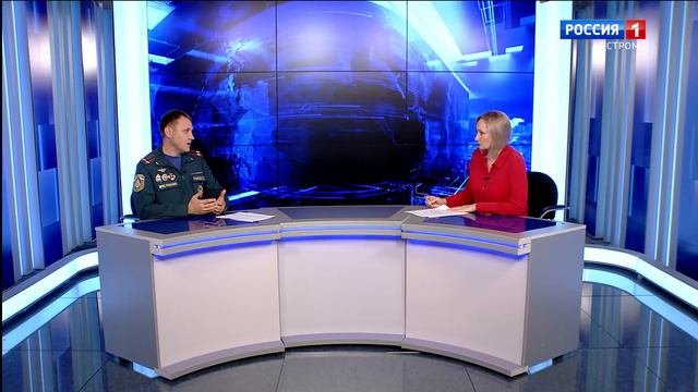 В эфире ГТРК «Кострома» сотрудник МЧС России напомнил правила пожарной безопасности в осенний период