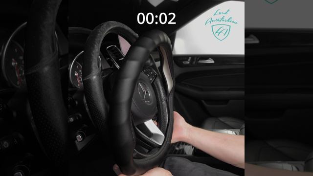 Оплетка каркасная для руля автомобиля от LordAutofashion | Установка каркасной оплетки