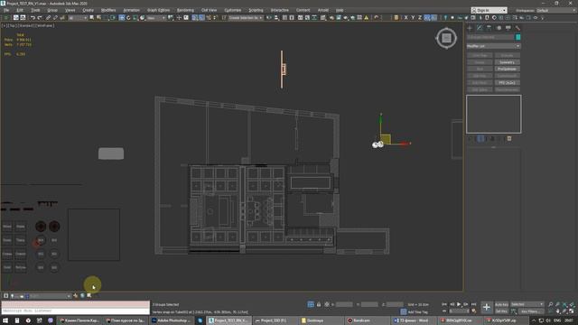 Чтение ТЗ экспорт моделей в 3d max