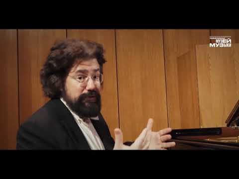 Николя Челоро: Третья прелюдия - Фа # мажор, в Российском Национальном Музее Музыки