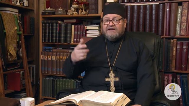 Евангелие от Матфея. Глава 28. Протоиерей Олег Стеняев. Толкование Библии. Толко