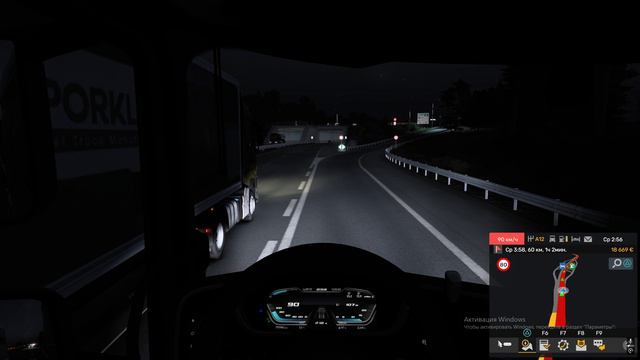 Euro Track Simulator #17.