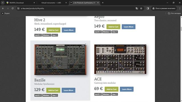01 Бесплатная DAW Reaper и FREE плагины (Spitfire, Аrturia, U-he, Valhalladsp и др.)