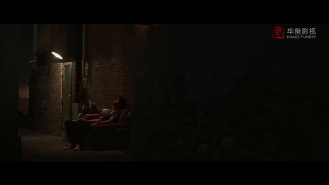 Ветреное место 1 сезон 7 серия