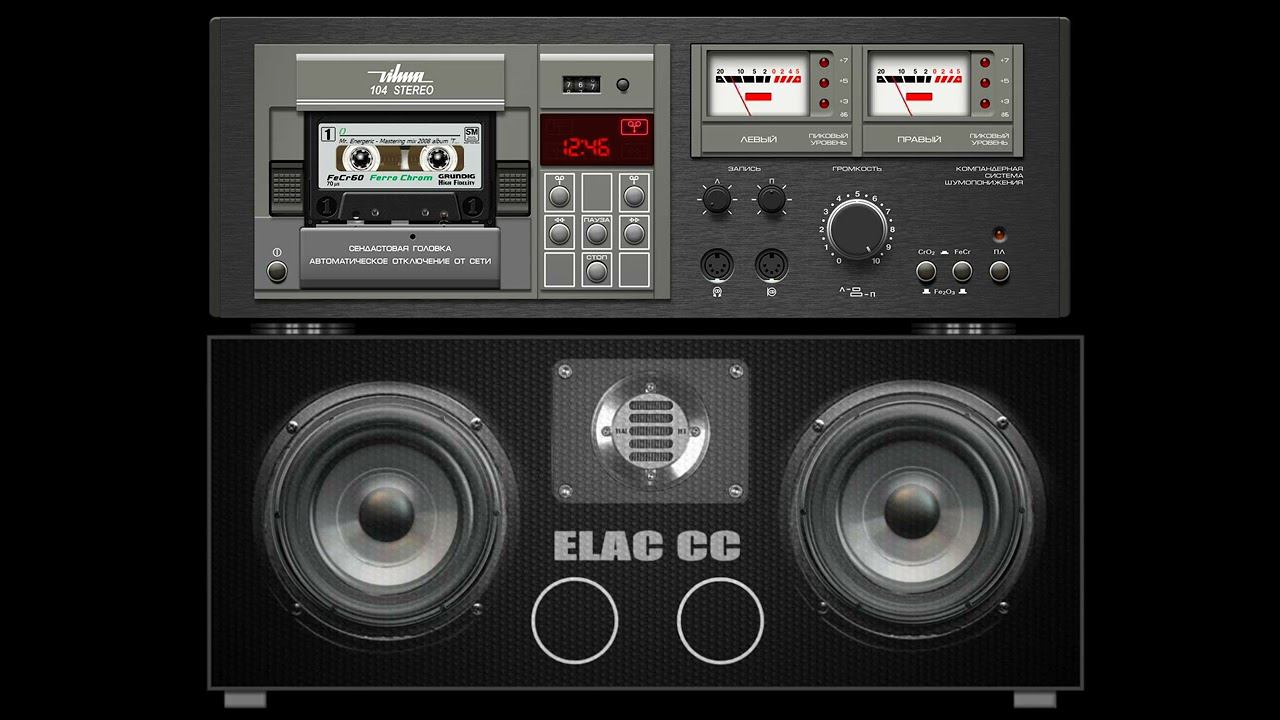 Mr. Energeric - Mastering mix 2008 album 'The Legend' / skin VILMA 104 stereo