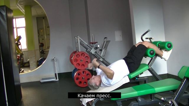 Не самый быстрый способ похудеть. Часть 63-я. 18.09.2024