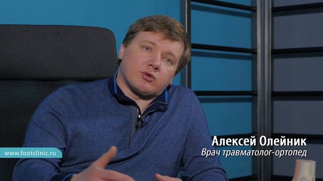 Что крайне важно делать во время реабилитации после операции на стопе Алексей Олейник #footclinic