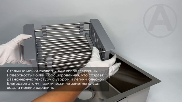 Мойки врезные D&K DKS415006; DKS415004