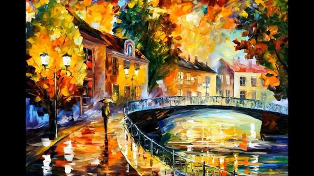 Прогулка по осени с картинами Леонида Афремова