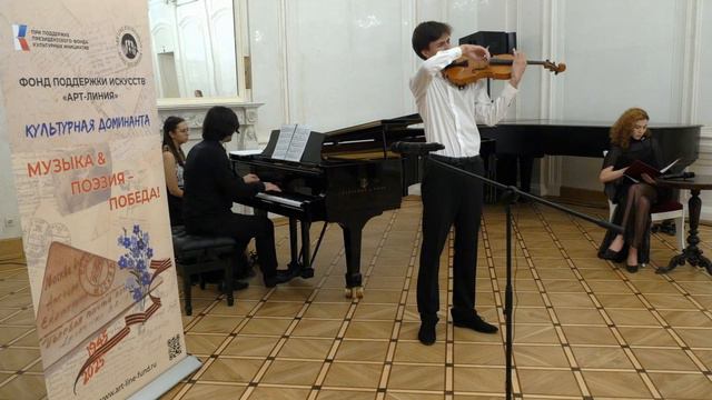 «Культурная доминанта» - Санкт-Петербург (13.09.2024) - Отчет