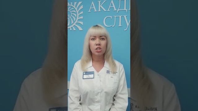 Киров Ланец Ирина Сергеевна