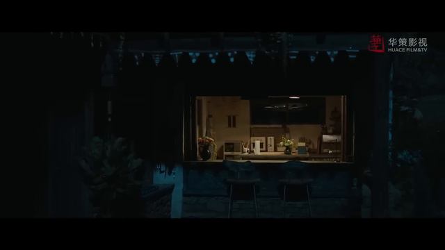 Ветреное место 1 сезон 11 серия