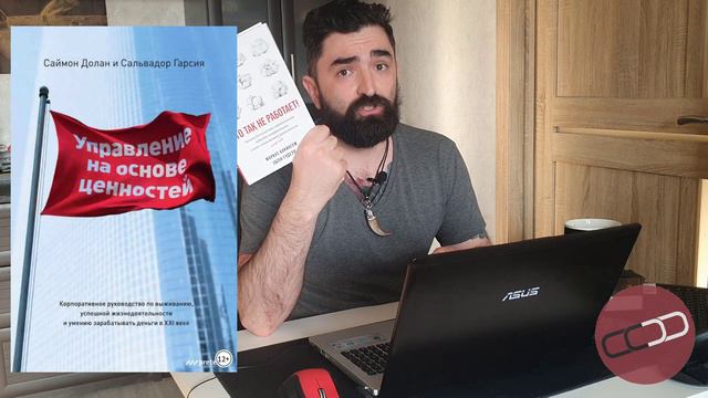 Манипуляция "Часть информации".