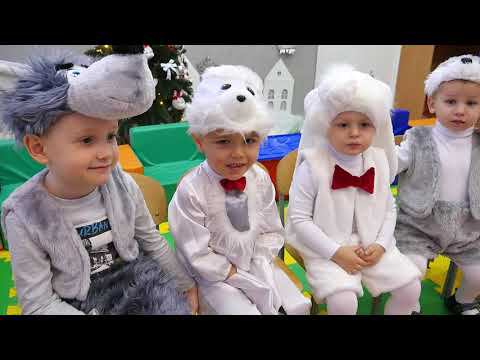 Новогодний утренник! 2023