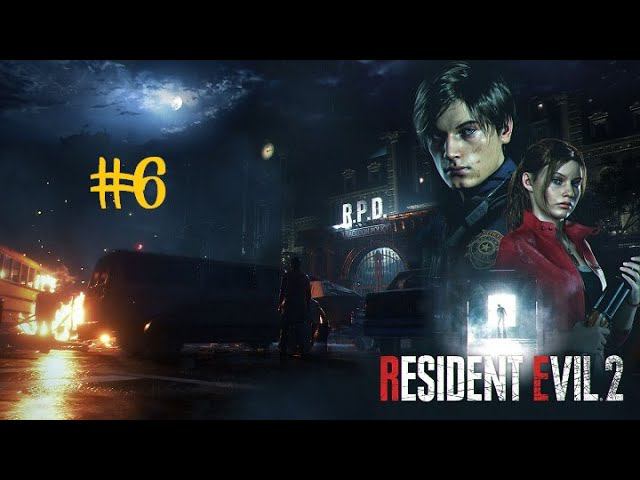 Проходим Resident Evil 2 в первый раз #6