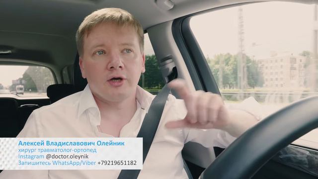 ВАЖНО: первые дни после операции по удалению косточки | Доктор Алексей Олейник