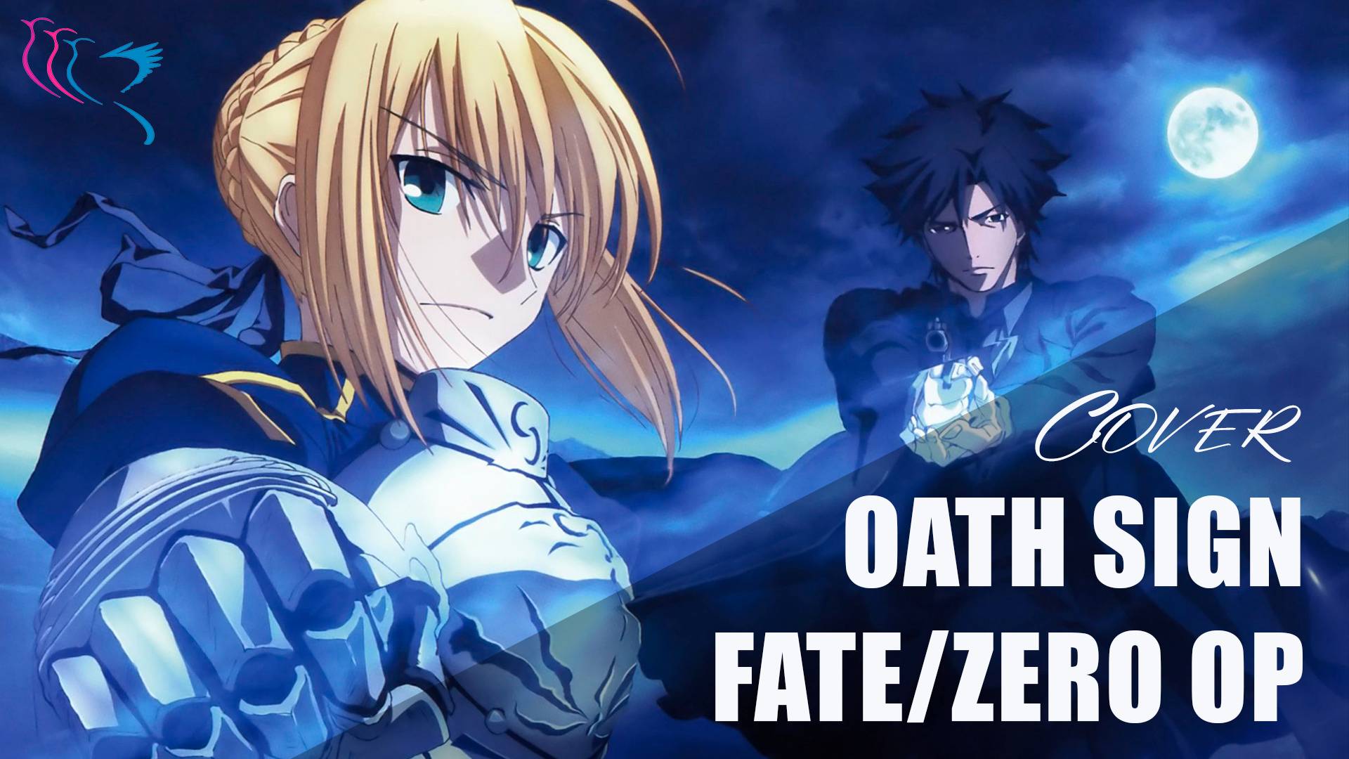 【COVER】Fate/Zero Opening - oath sign (Аниме - Судьба/Начало)