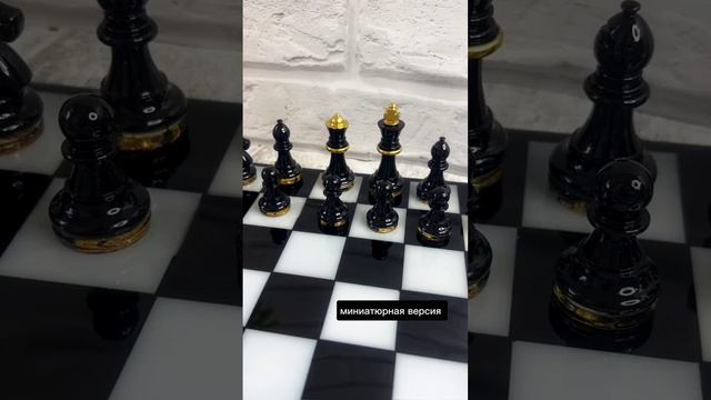 Шахматы вновь возвращаются в моду! и не зря